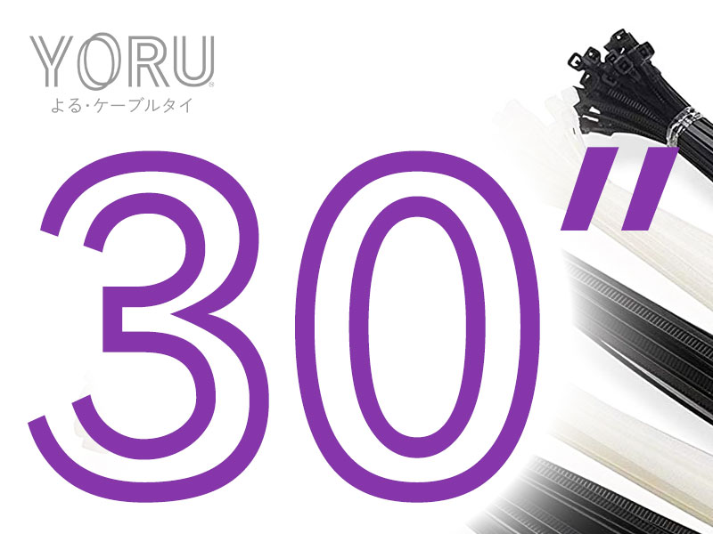 เคเบิ้ลไทร์ 30 นิ้ว แบรนด์ YORU สีขาว มาตรฐาน สีดำ ทุกแบบ 760 mm. ราคา ...